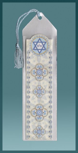 Shalom Star of David - Caspi Cards & Art
