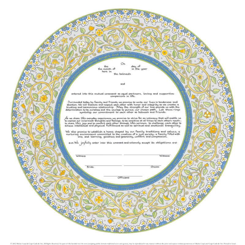 Read Ketubah Texts - Caspi Cards & Art