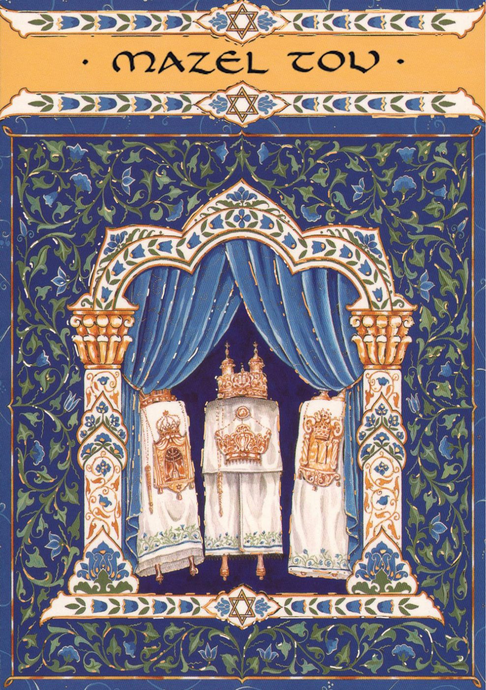 Mazel Tov - Caspi Cards & Art