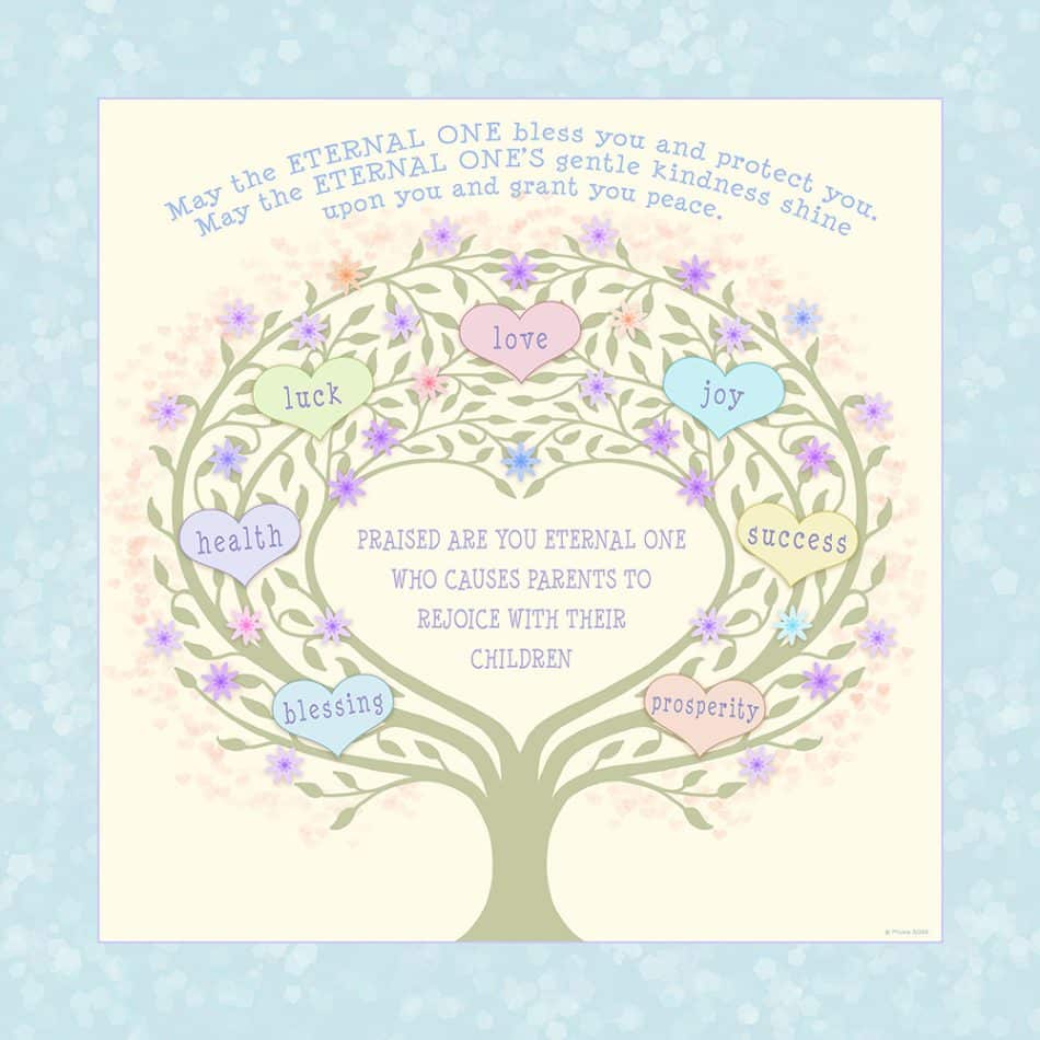 "Loving Family" ~ Baby Child Blessing by Mickie Caspi