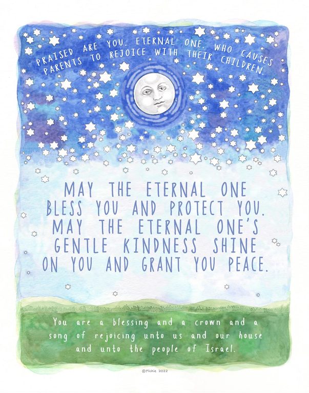 "Evening Moon" ~ Blessing Fine Art by Mickie Caspi