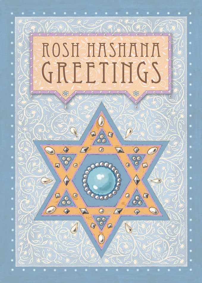 Star of David Jewish New Year Card by Mickie Caspi