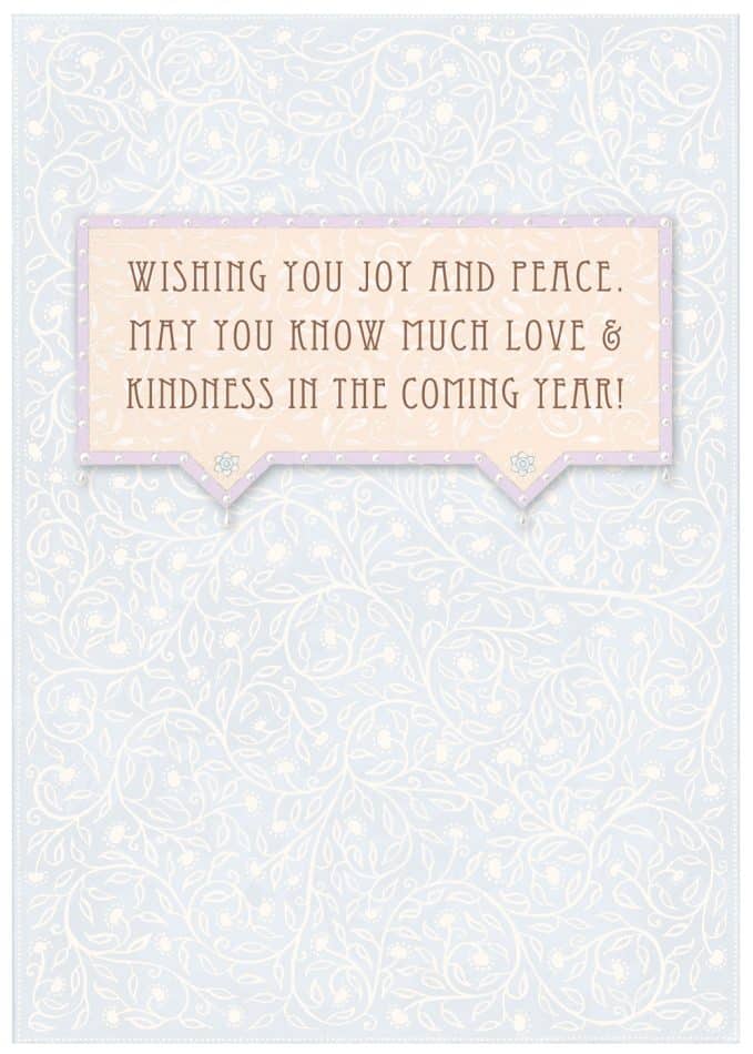 Star of David Jewish New Year Card by Mickie Caspi